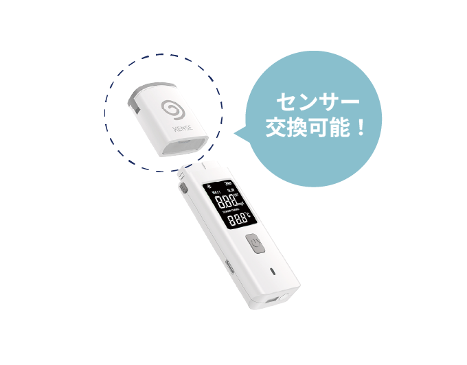 アルコールチェッカー XENSE-83BTW | 株式会社 ワイイーシーソリューションズ（YEC）